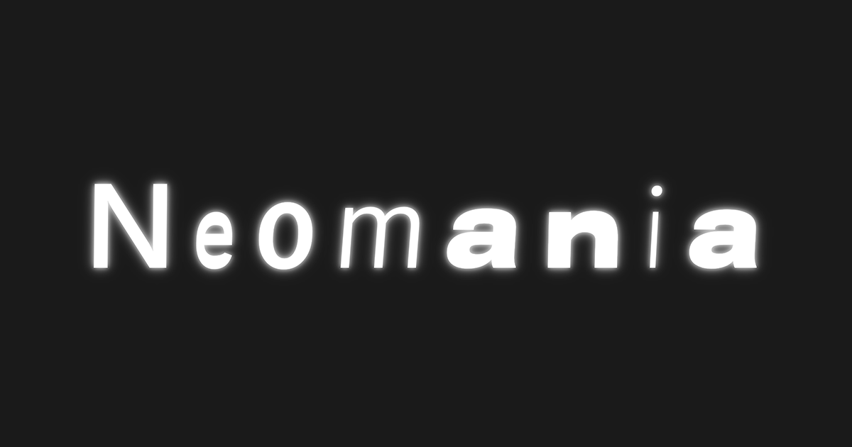 Neomania